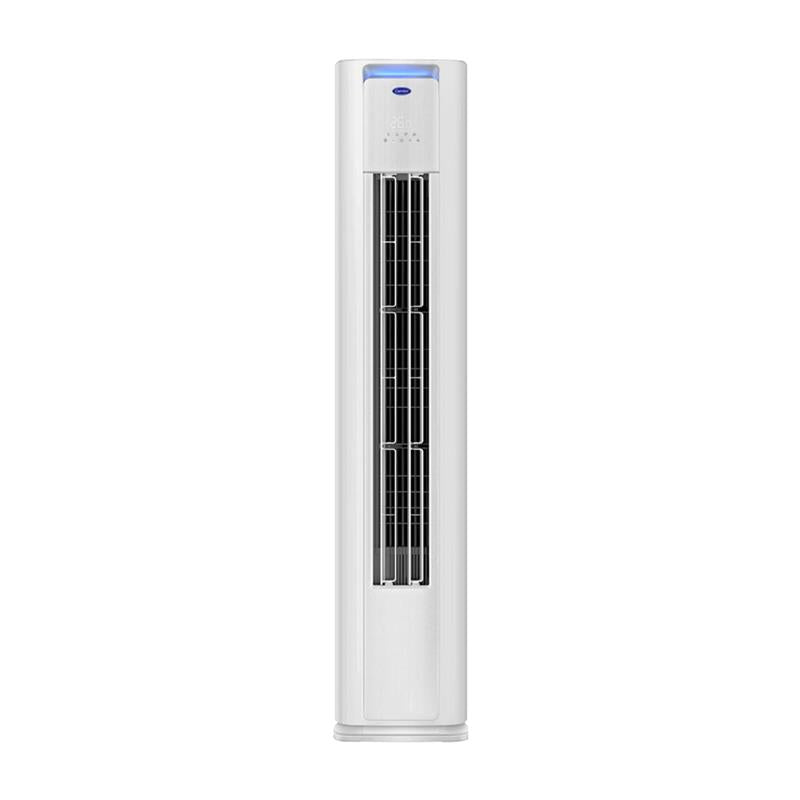 BUY NOW: Carrier Aura Slim Floor Mounted Inverter Aircon l ConcepStore